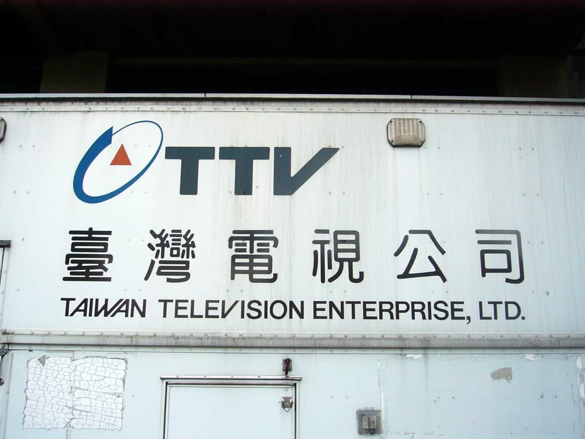 Taiwan TV station apologises over false Chinese war mistake - Insider Paper