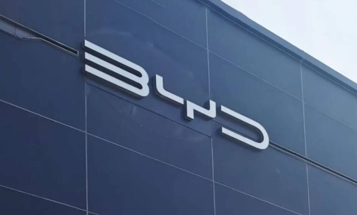 Chinese EV automaker BYD to build car factory in Hungary - Insider Paper