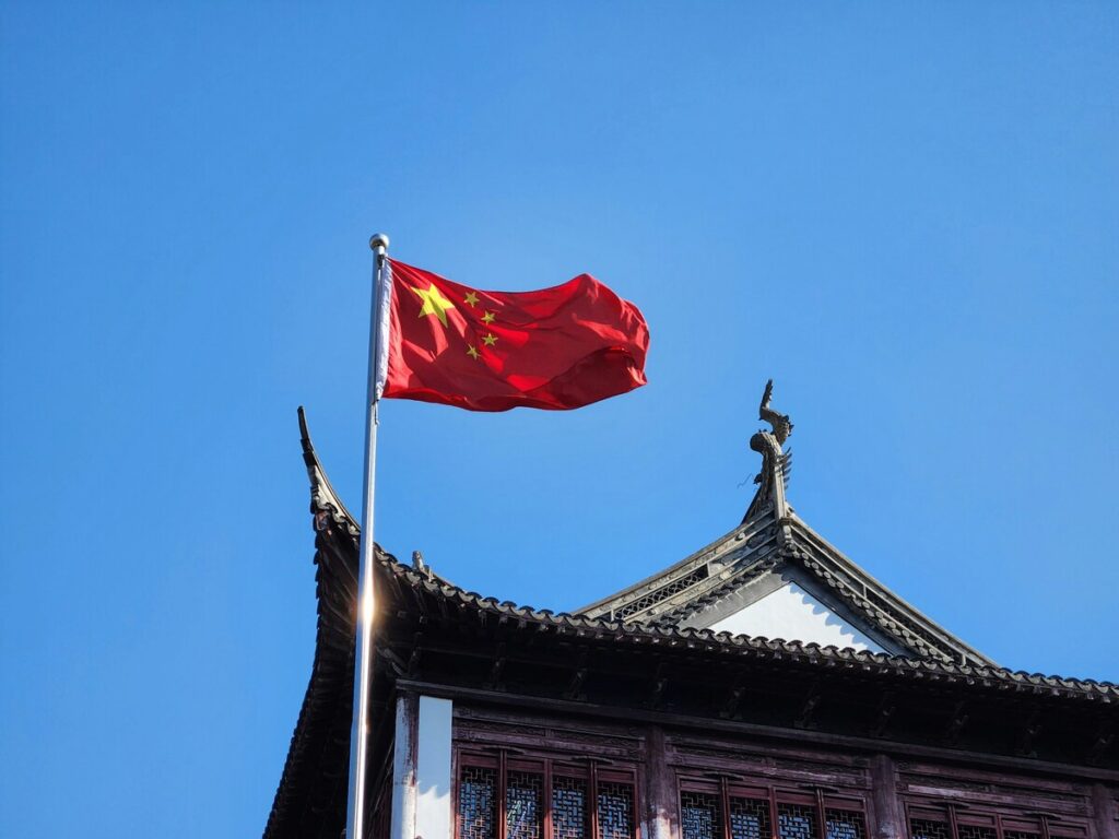 China detains two Japanese nationals over alleged smuggling - Insider Paper