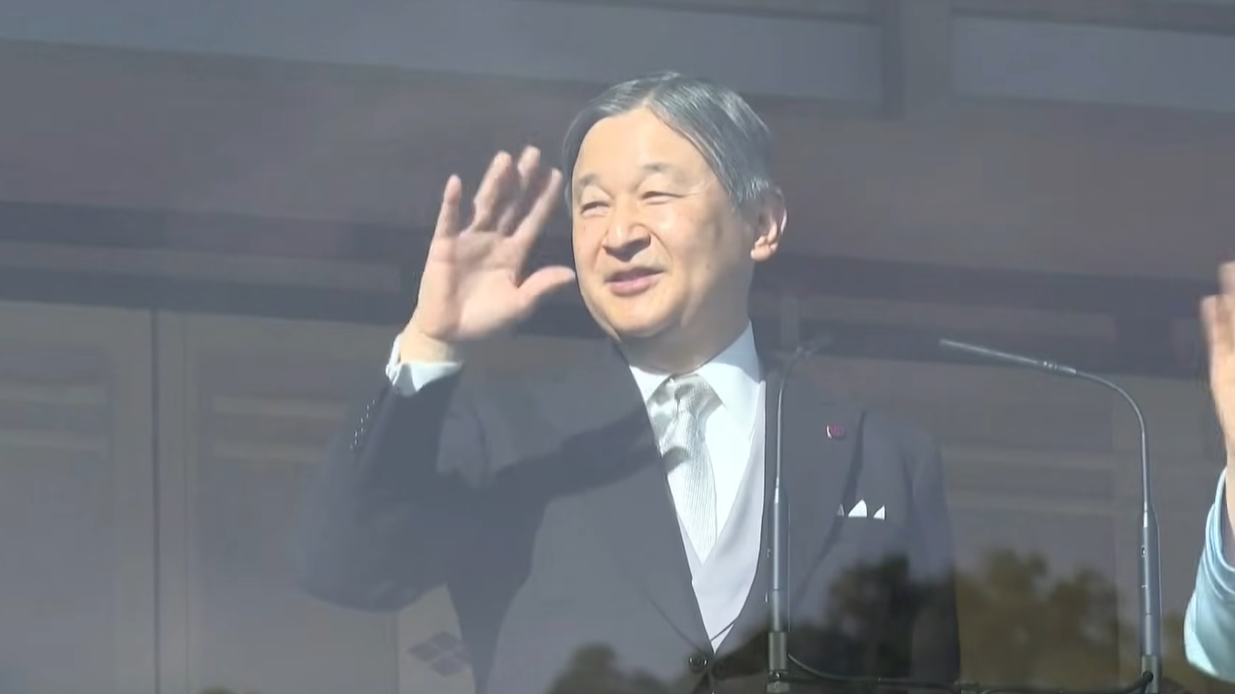 Wrong crown jewels: Streaker bares all for Japan emperor - Insider Paper